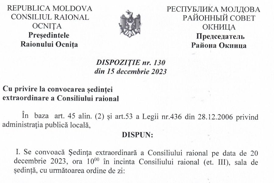 Dispoziție nr. 130 din 15 decembrie 2023 — Consiliul Raional Ocnita
